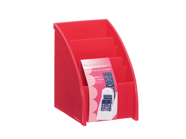 Remote control stand arc red