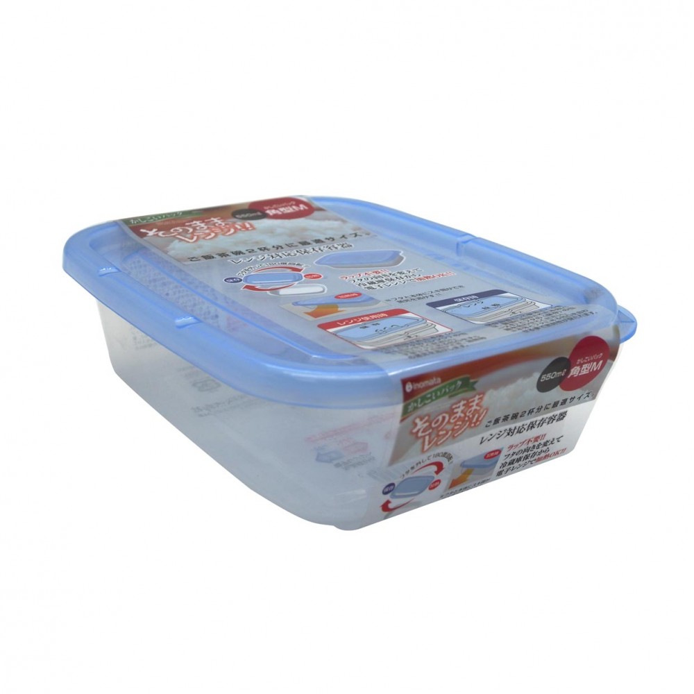 Microwavable Food container 123x163x49Hmm 550ml